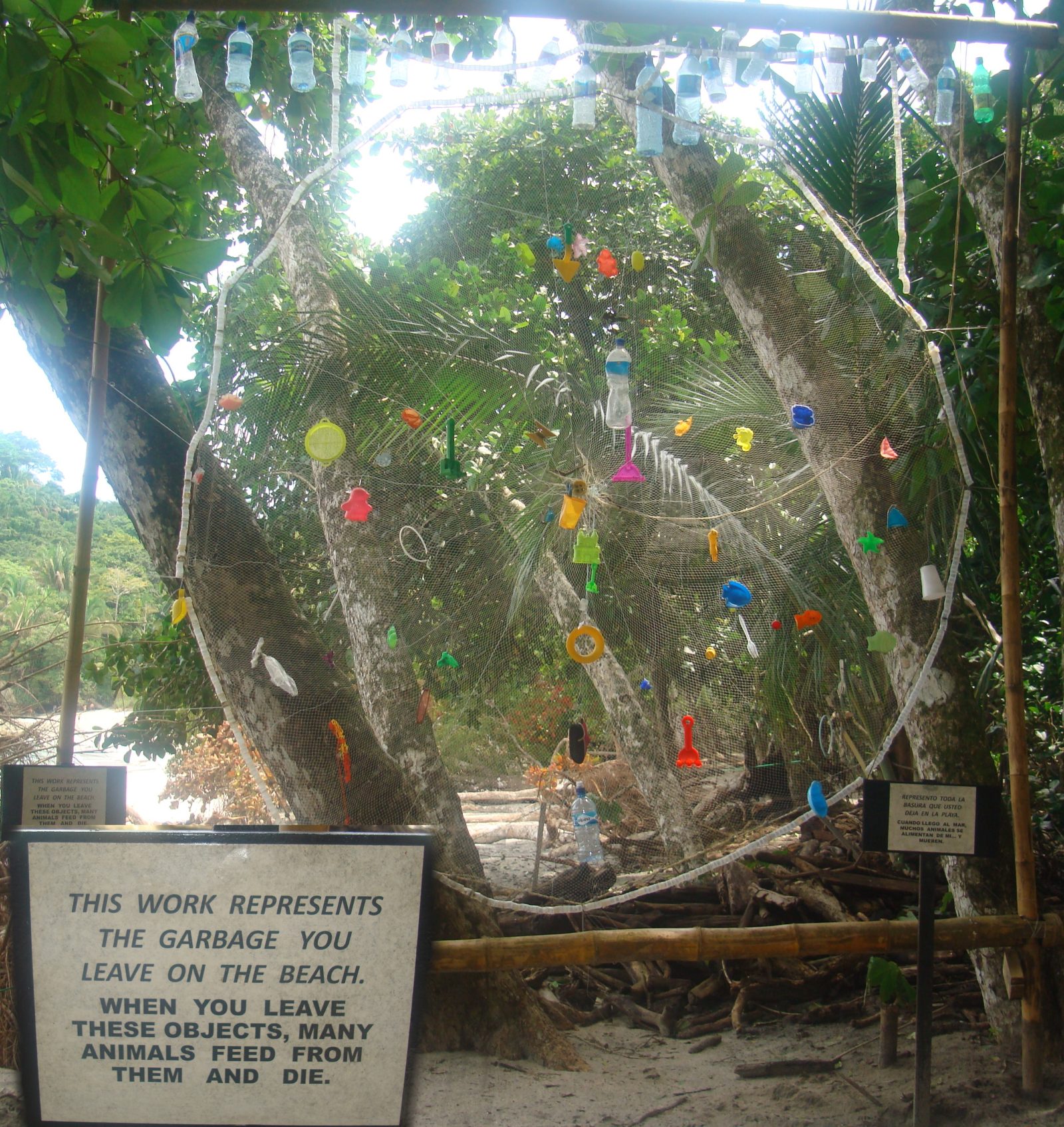 Environmental Arts - GREEN KIDS NOW